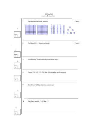 SOALAN PEPERIKSAAN AKHIR TAHUN MATEMATIK TAHUN 2 | DOC