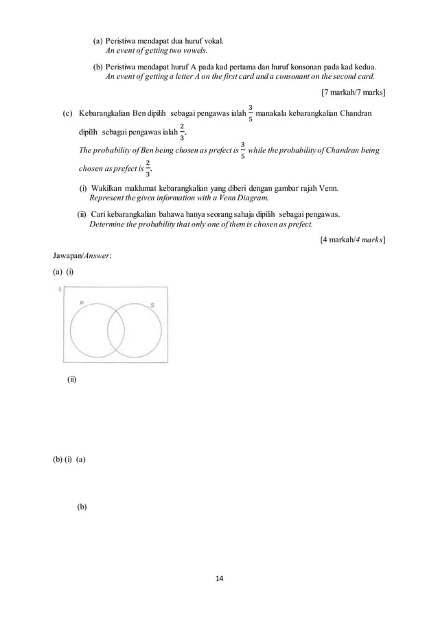 PAT MAT T4 2021.docx