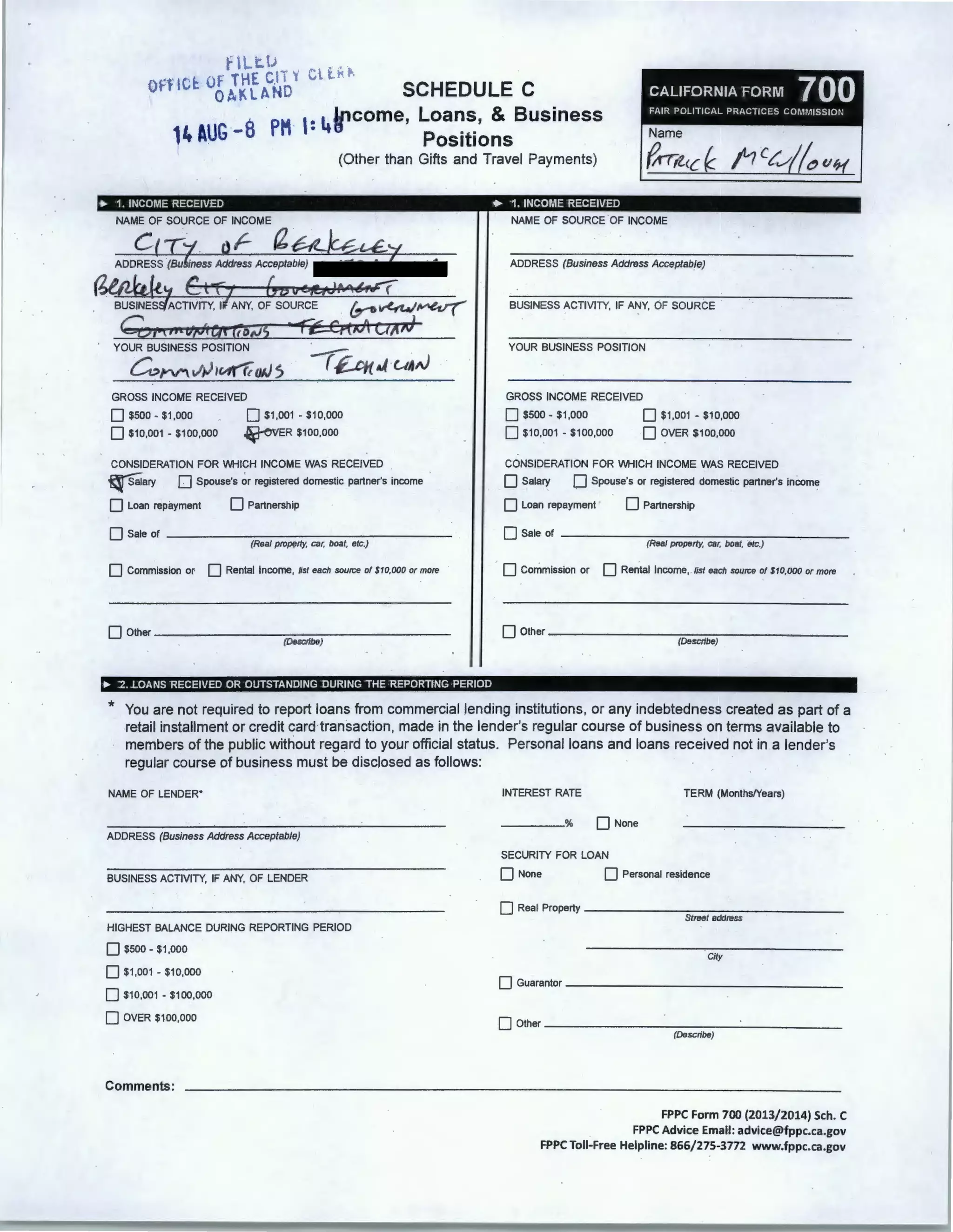 Pat McCullough FPPC Form 700 | PDF