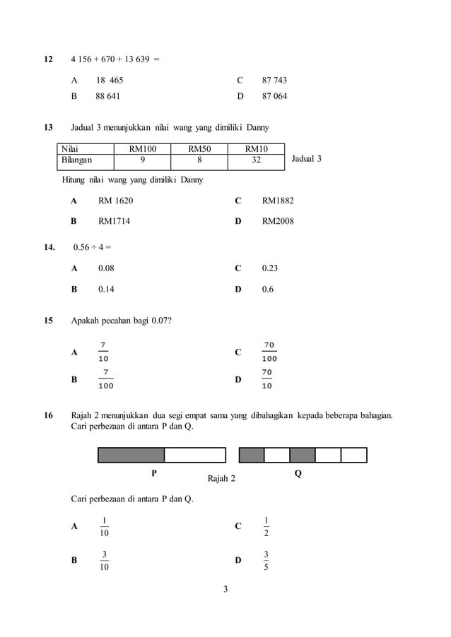 Pat mt thn-4_k1_2017 | DOC