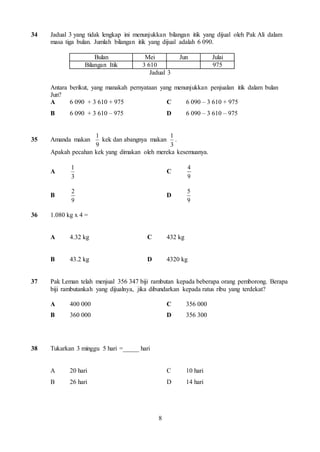 Pat mt thn-4_k1_2017 | DOC