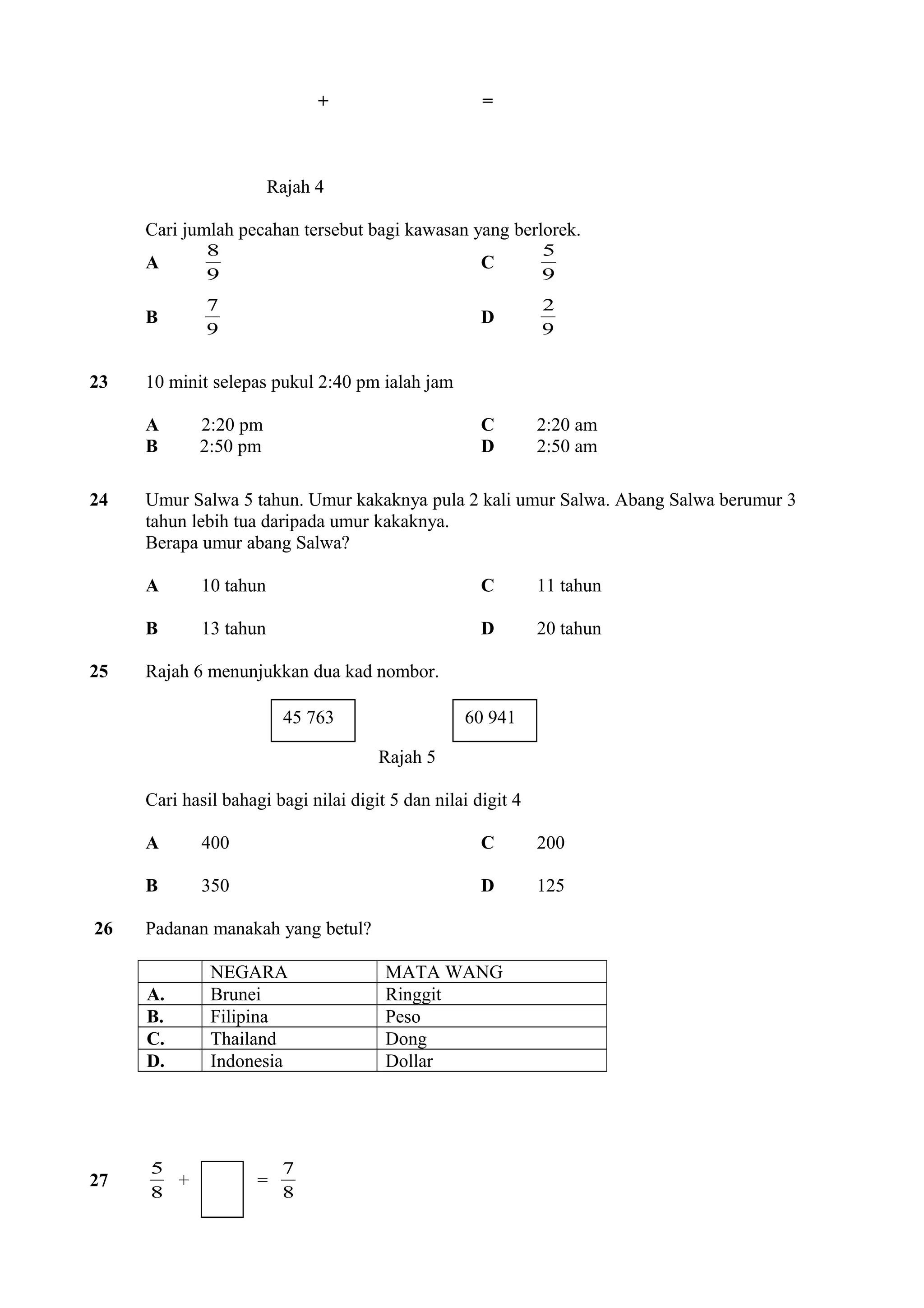 Pat mt thn-4_k1_2018 | DOC