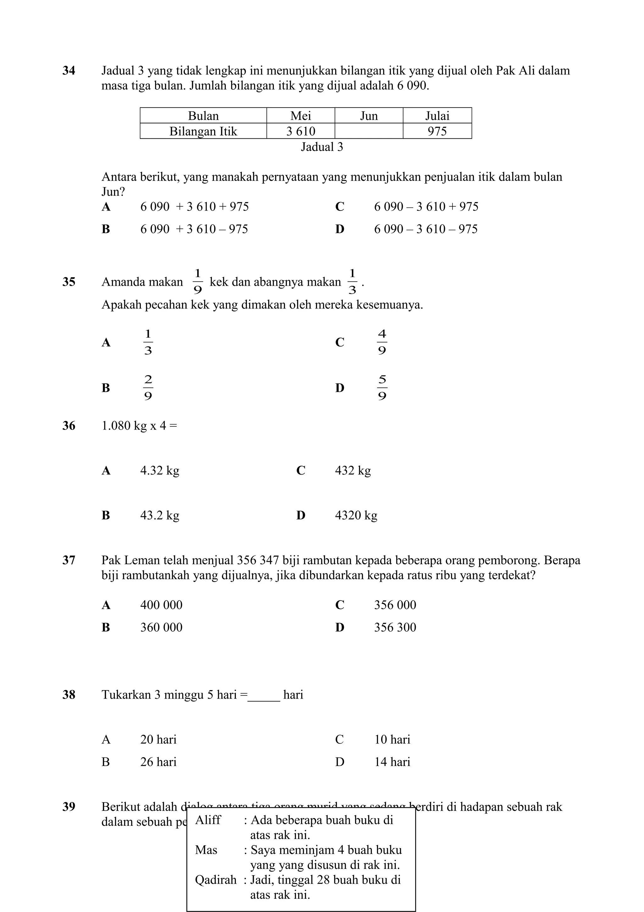 Pat mt thn-4_k1_2018 | DOC