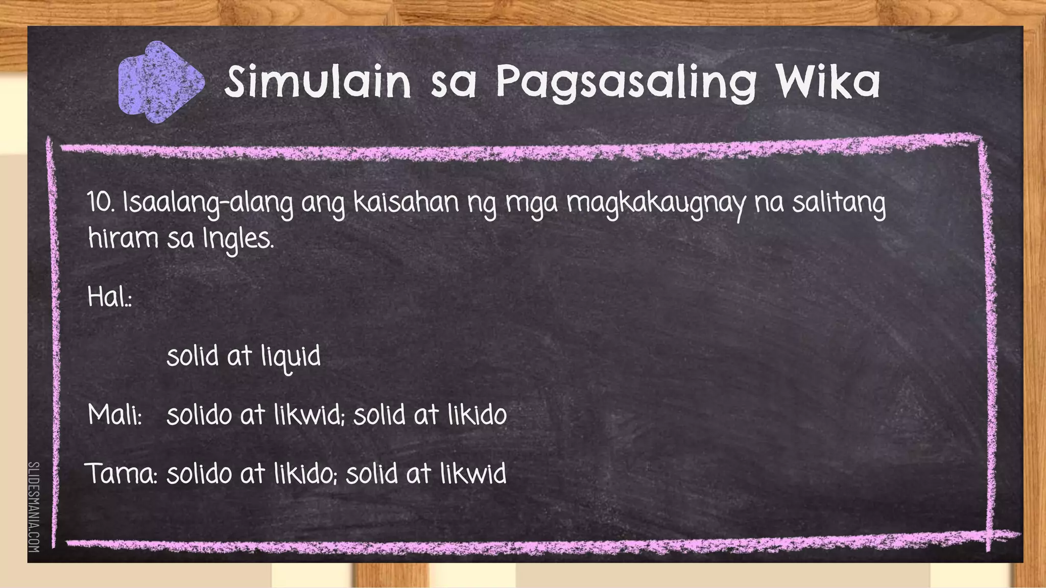 Patnubay at Simulain sa Pagsasaling Wika.pptx