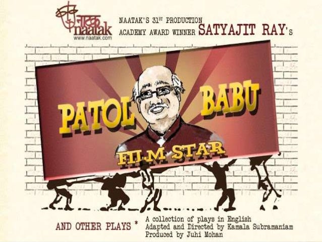 Patol babu PPT