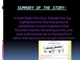 ppt on patol babu english class 10 | PPTX