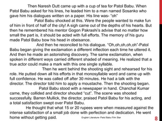 Patol babu(play this one) | PPSX