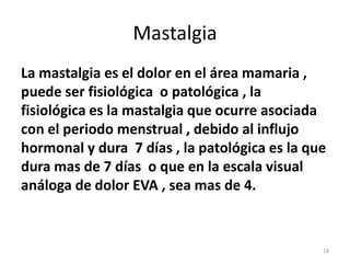 Patologia benigna de la mama i 18 enero | PPTX