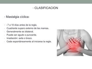Patologia de mama | PPTX
