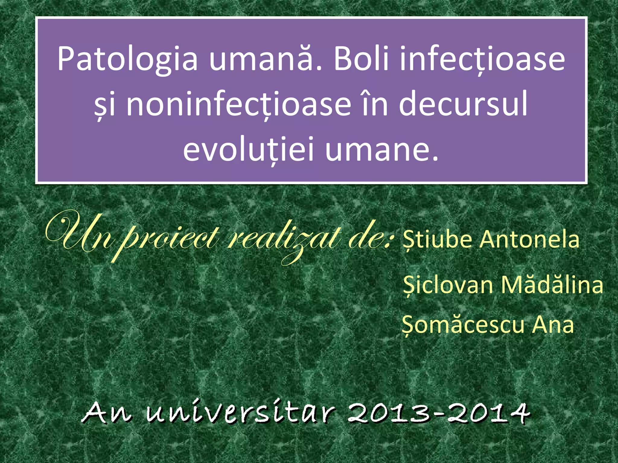 Patologia umană | PPT