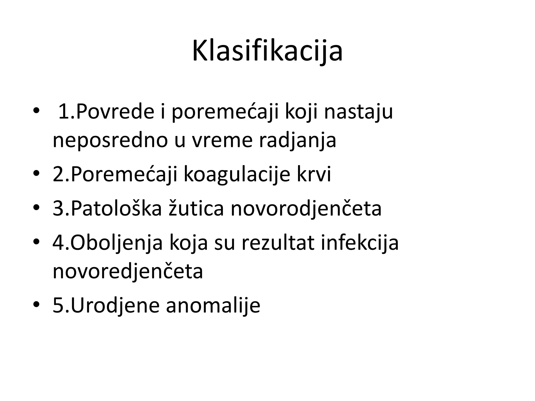 Patologija neonatalnog perioda | PPTX