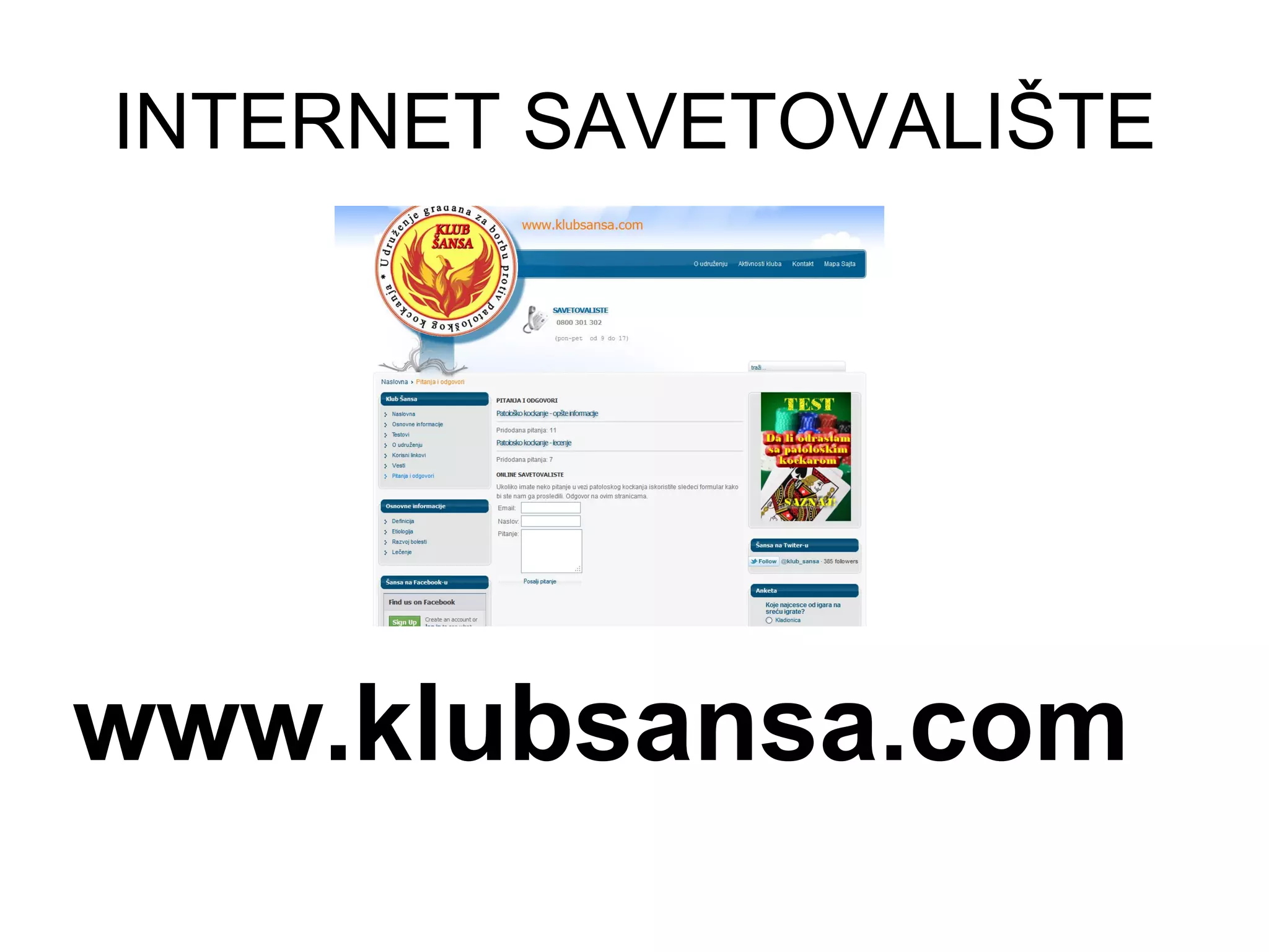 Patolosko kockanje savetovaliste | PPT