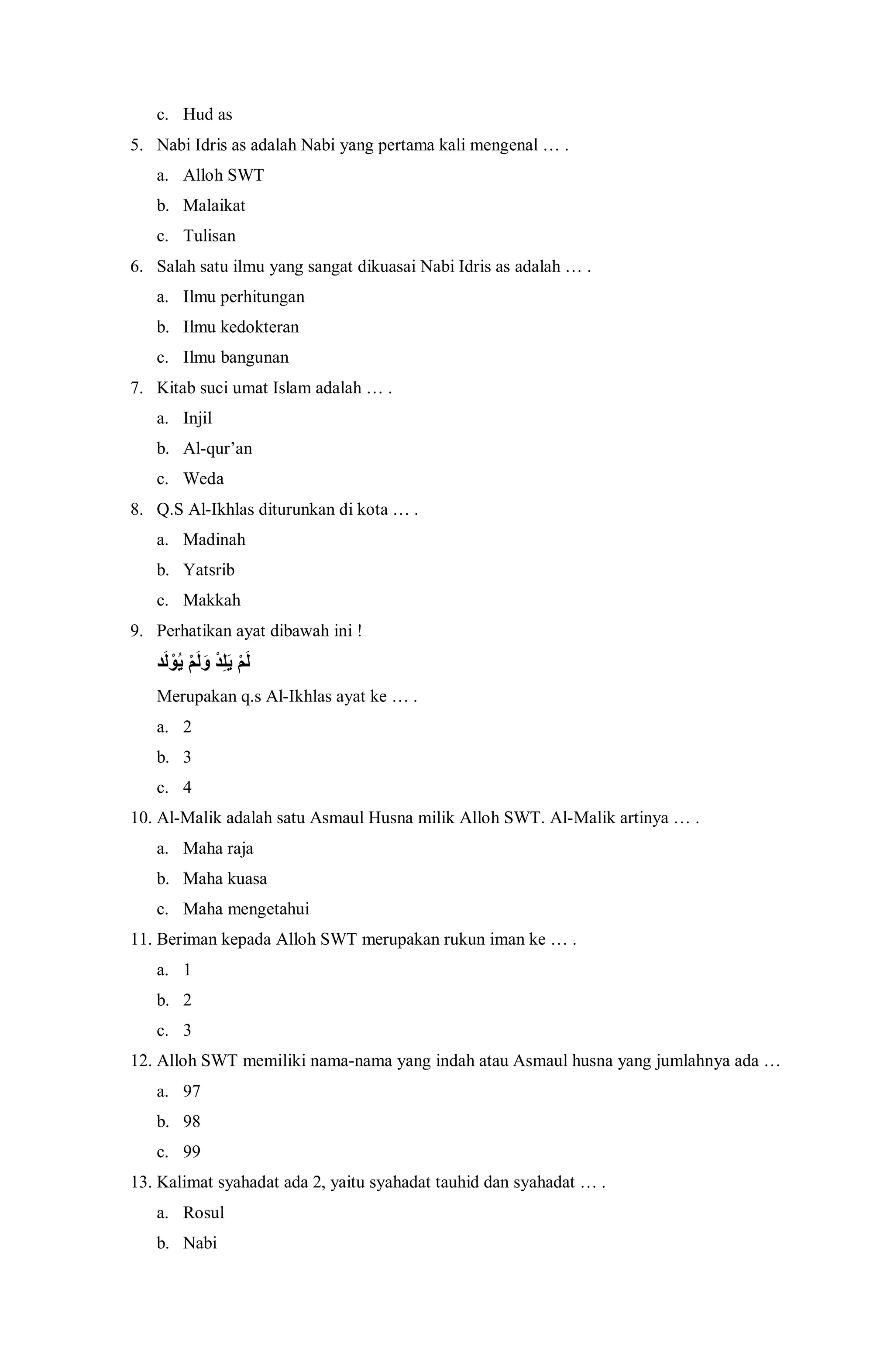Pat pai kls.1_2021 | PDF
