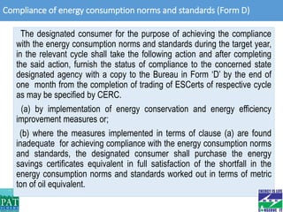 Pat rules and obligations of d cs under pat scheme | PPT