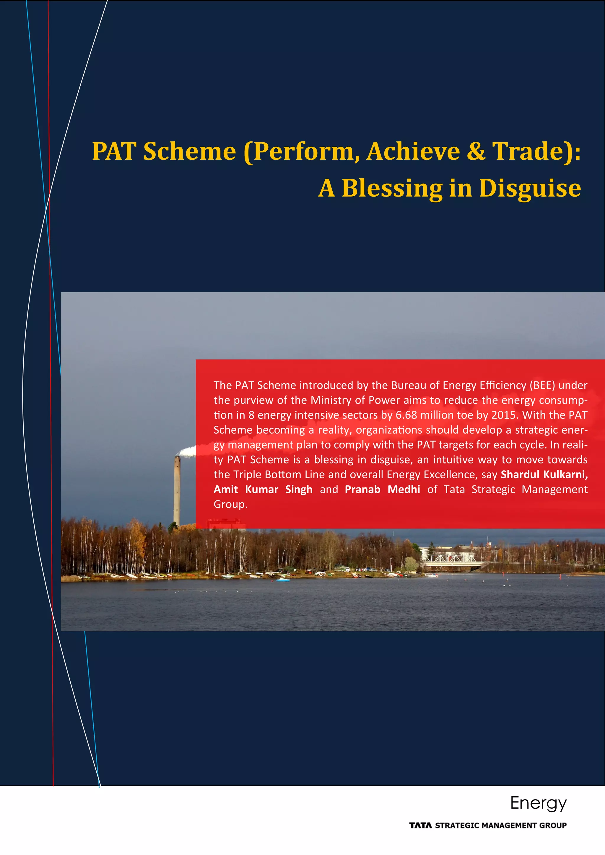 Pat scheme a blessing in disguise (tata strategic thought note) | PDF