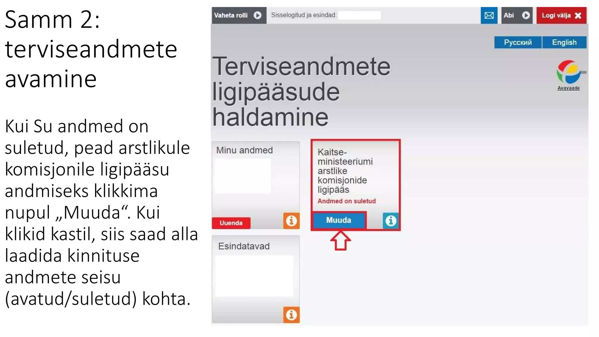 E-terviseandmete avamine | PPT
