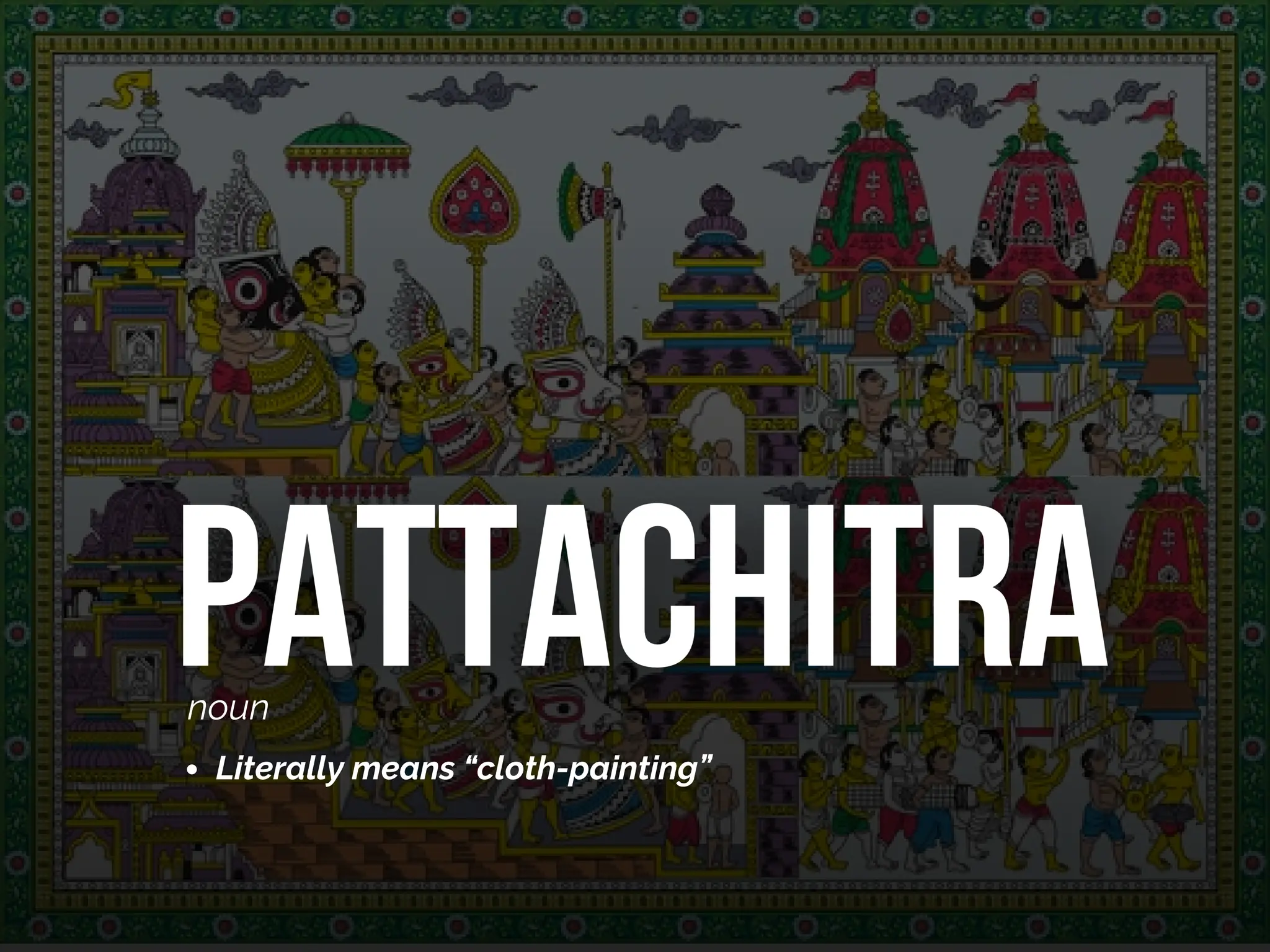 Pattachitra - Elements of Design | Intro to Contemporary Arts ...