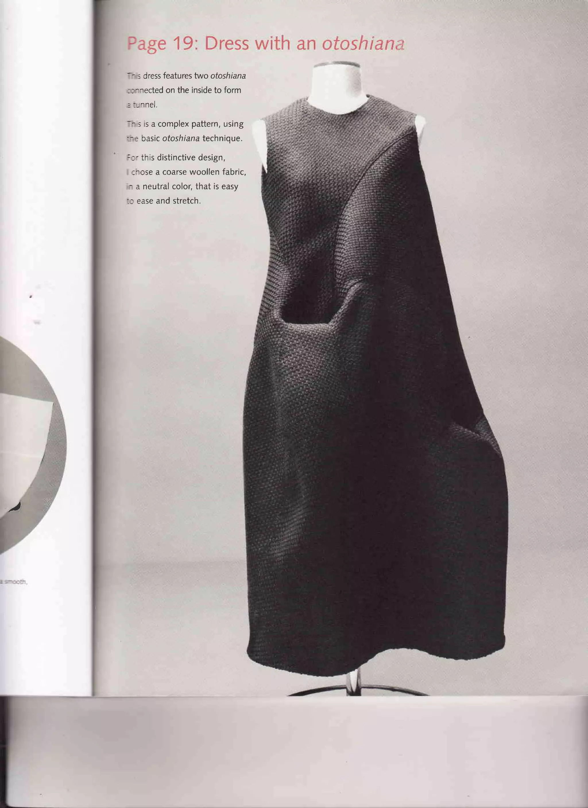 Pattern magic-pdf | PDF