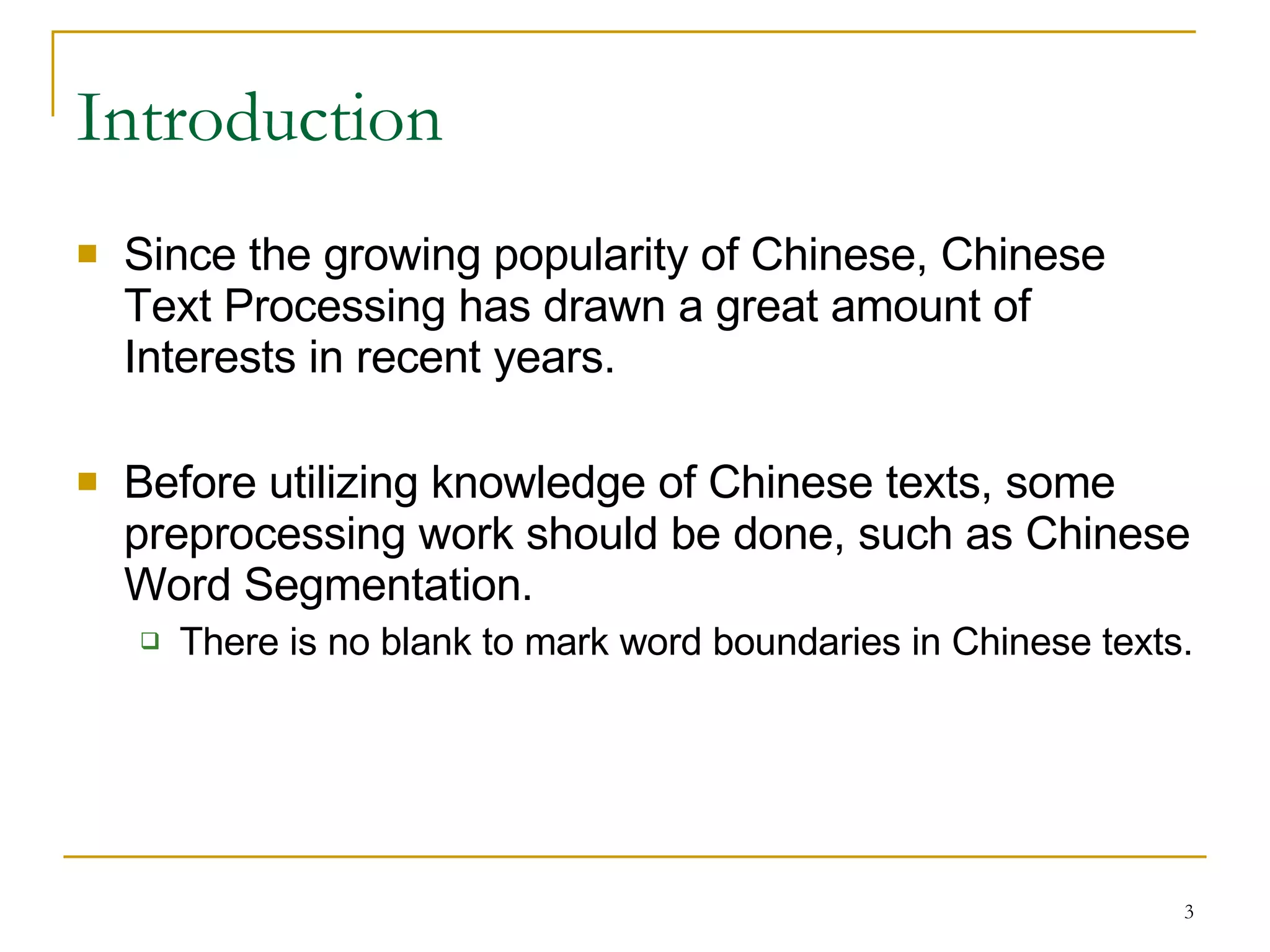 Pattern Mining To Unknown Word Extraction 10 Ppt