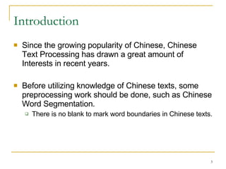 Pattern Mining To Unknown Word Extraction (10 | PPT