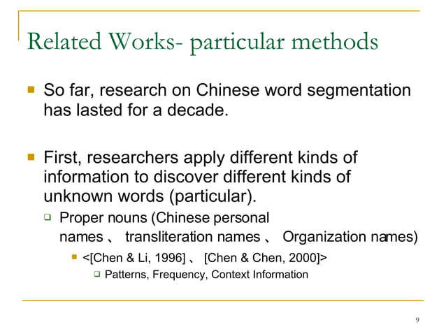 Pattern Mining To Unknown Word Extraction 10 Ppt