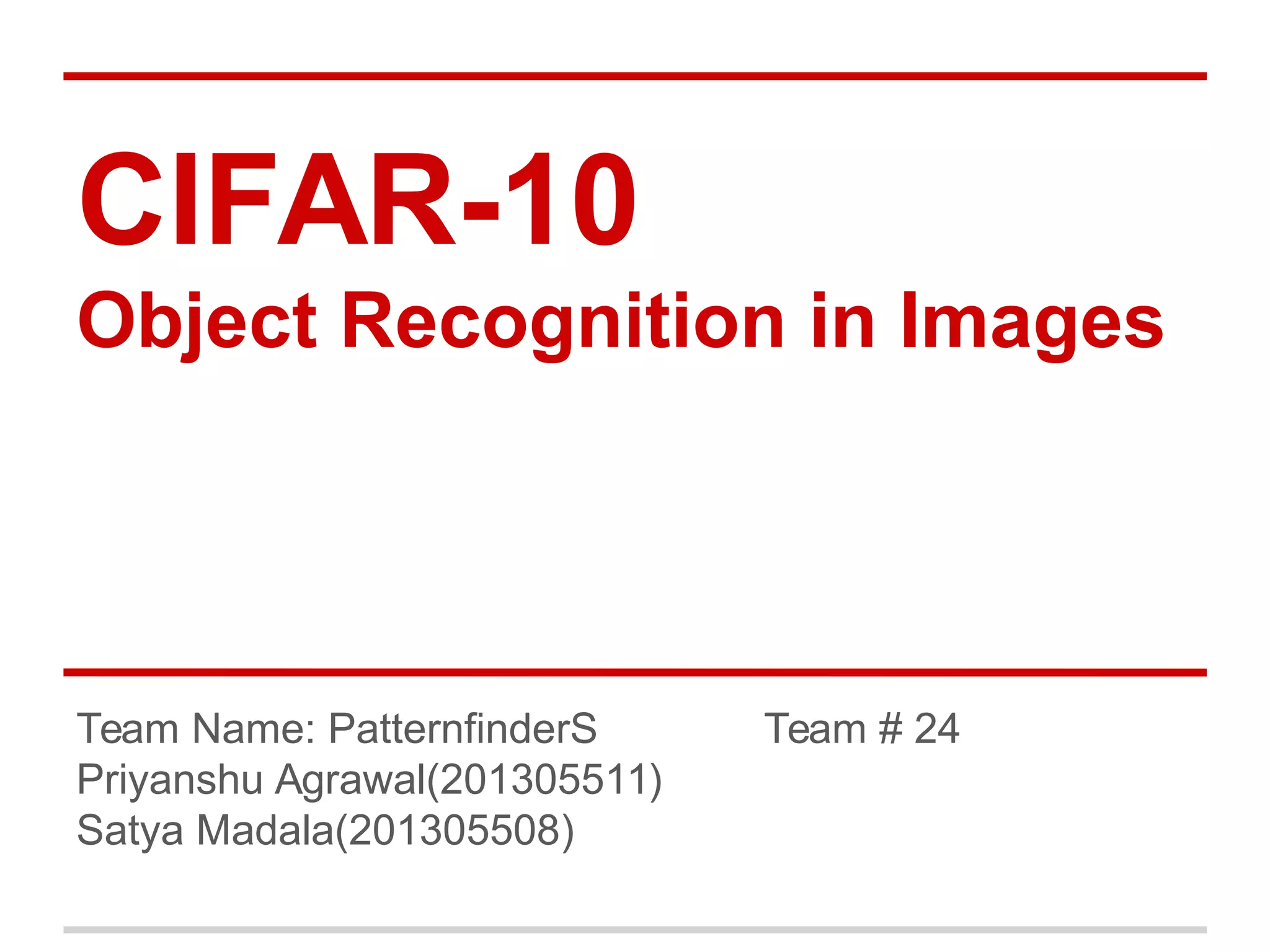 CIFAR-10 | PDF