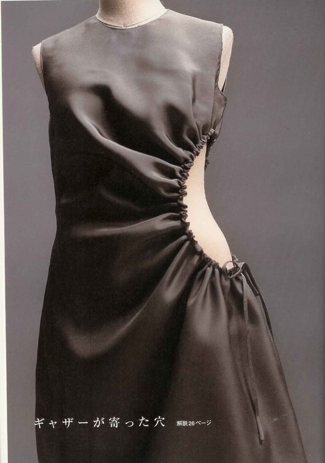 Pattern magic vol. 1 | PDF