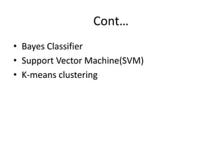 Pattern recognition UNIT 5 | PPTX