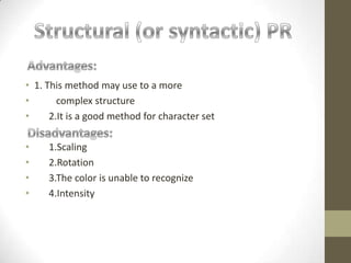 Artificial intelligence Pattern recognition system | PPTX