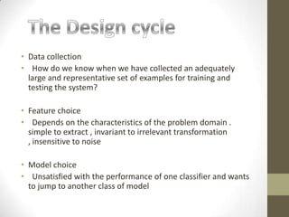 Artificial intelligence Pattern recognition system | PPTX