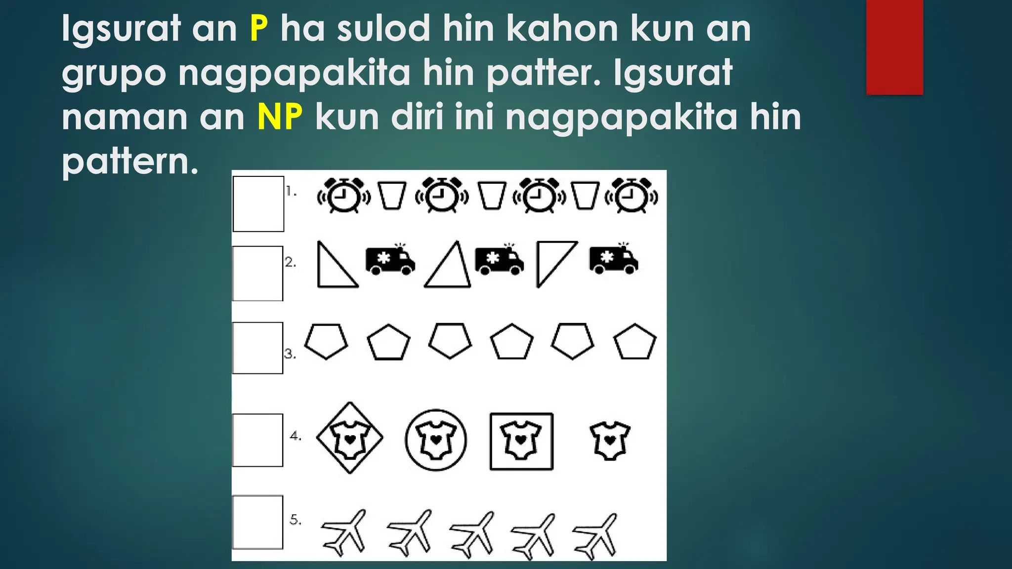 Understanding Patterns Lesson in Grade 1 | PPTX