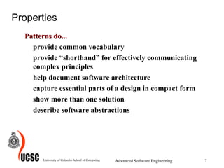 Common Software Design Patterns