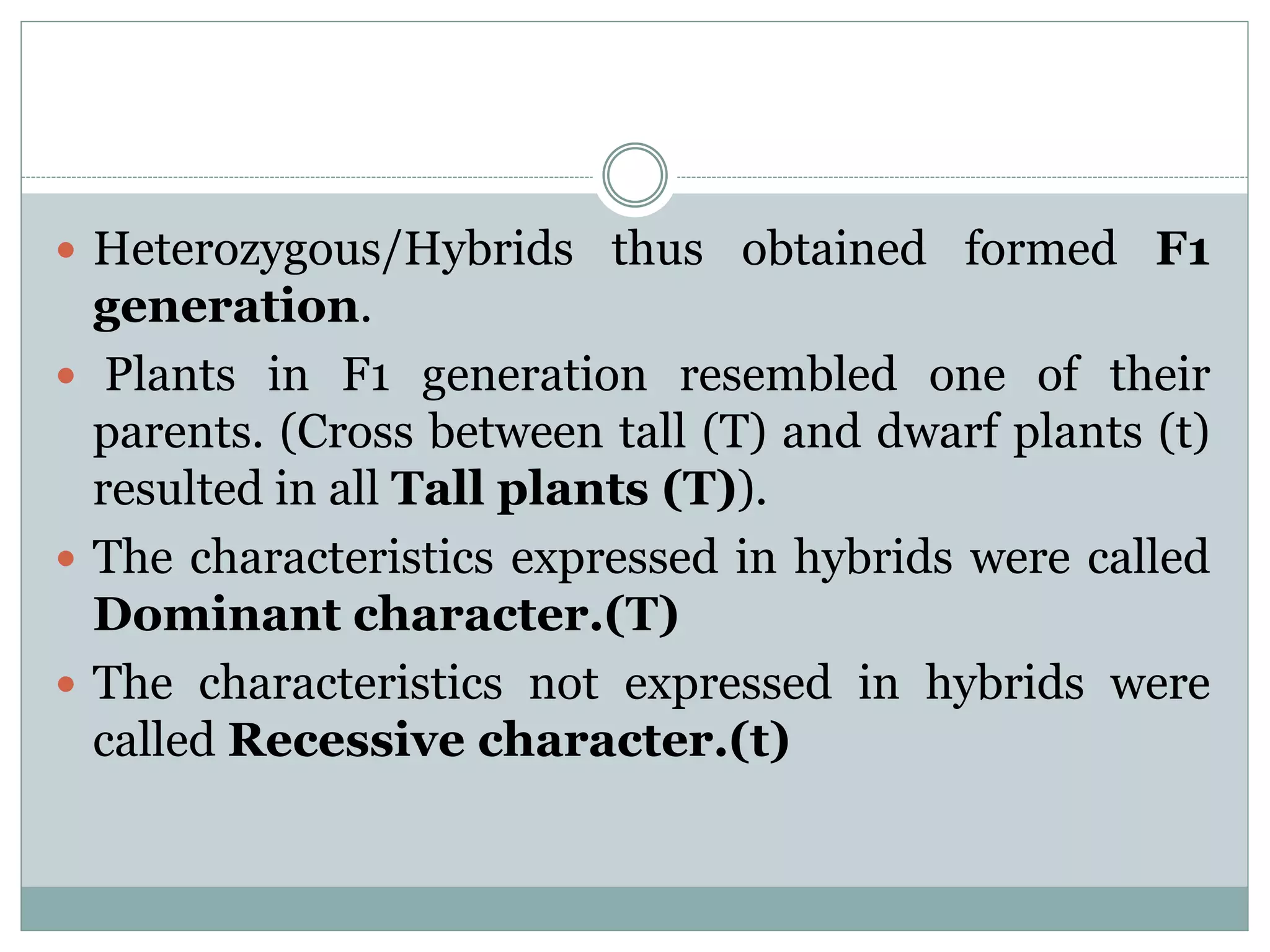 Patterns of Inheritance (Genetics) | PPTX