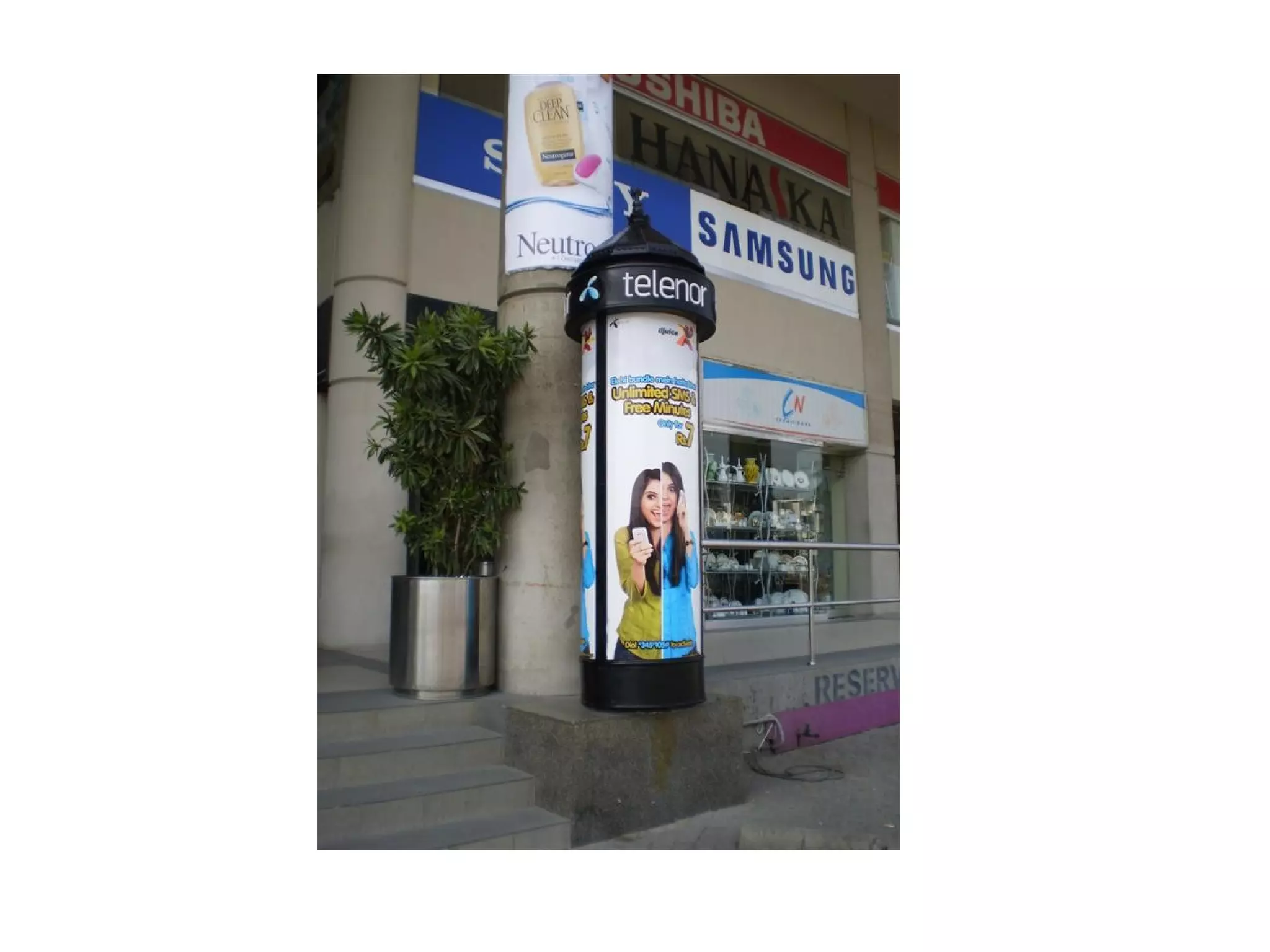 Patterns Pakistan | PPT