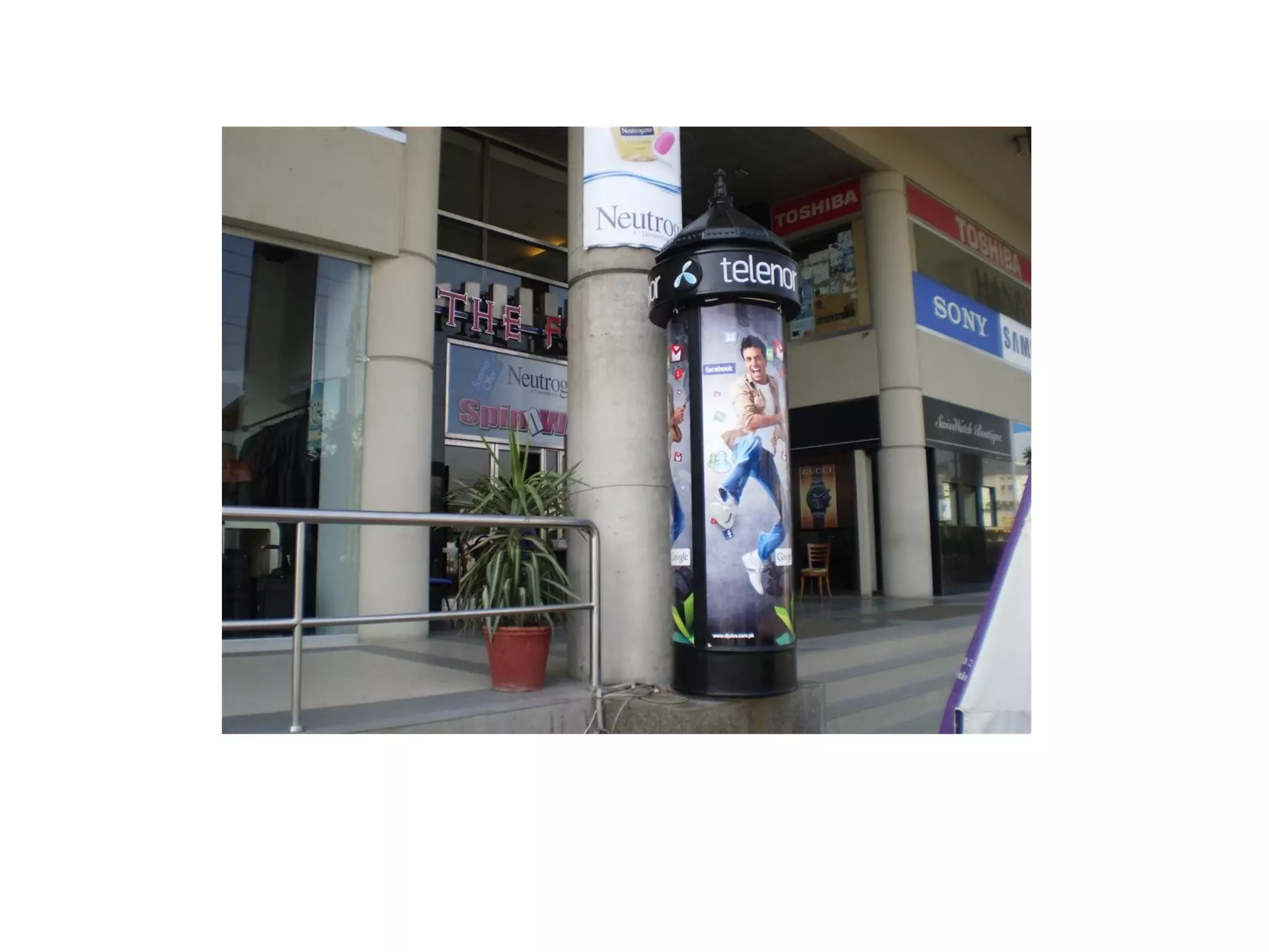 Patterns Pakistan | PPT