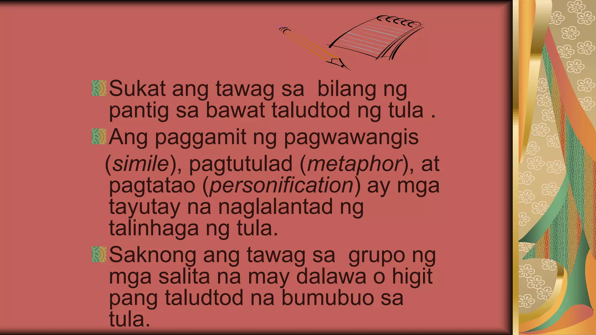 Patulang uri ng panitikan | PPTX