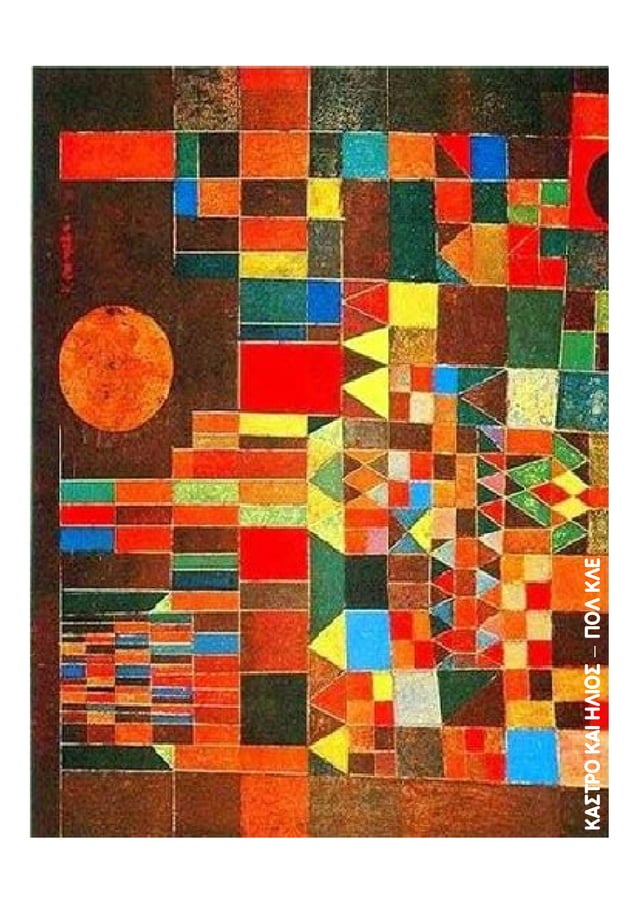 Paul klee | PDF