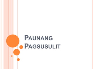 Paunang-Pagsusulit-techvoc.pptx