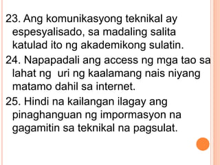 Paunang-Pagsusulit-techvoc.pptx
