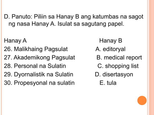 Paunang-Pagsusulit-techvoc.pptx