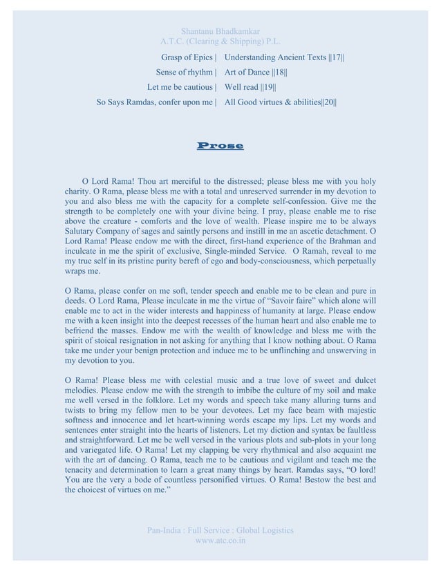 Pavan Bhiksha English Translation & Prose | PDF