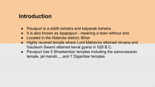 Pavapuri through paintings and drawings.pptx