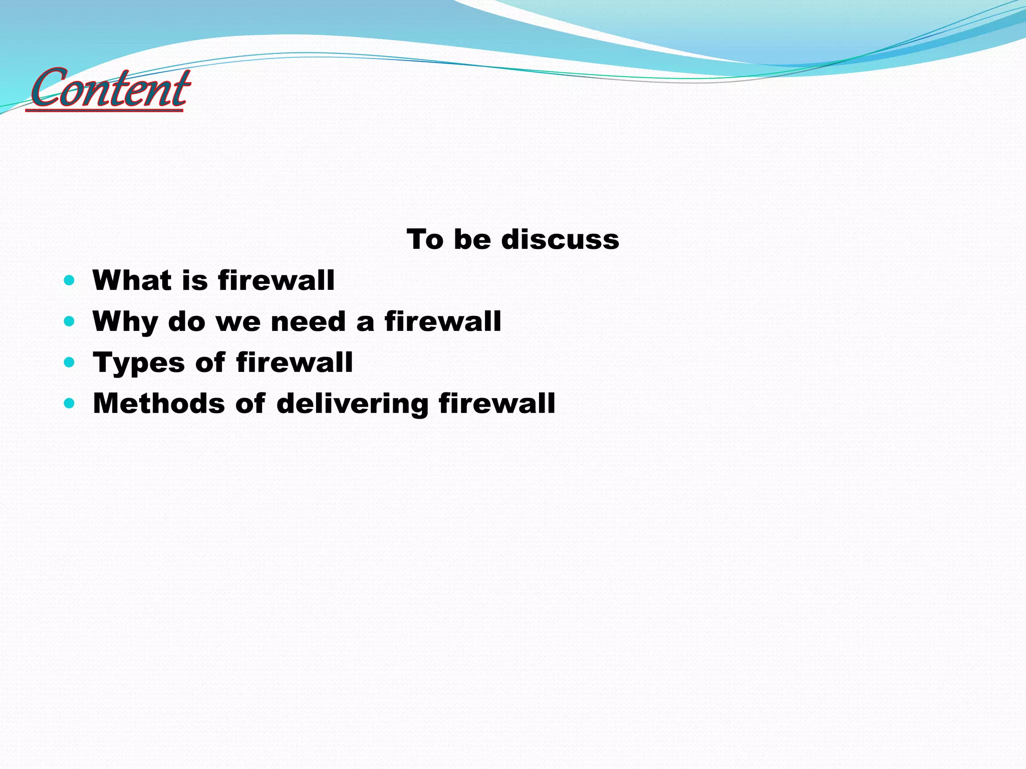 Firewall security in computer security | PPT