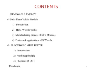 REIL training Power point presentation | PPT