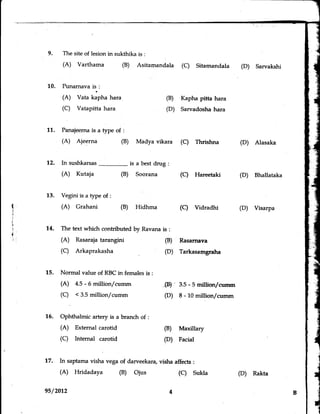 kerala psc ayurveda medial officer 2012 | PDF