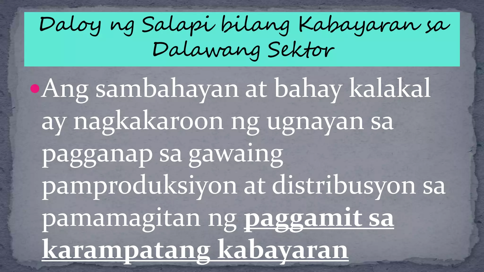 PAYAK na LARAWAN 2020.pptx