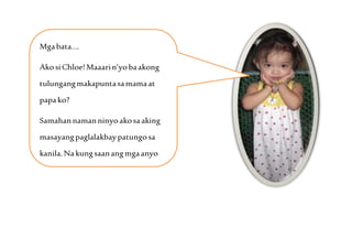 Payak, tambalan at hugnayan (Modyul sa Filipino) | DOCX