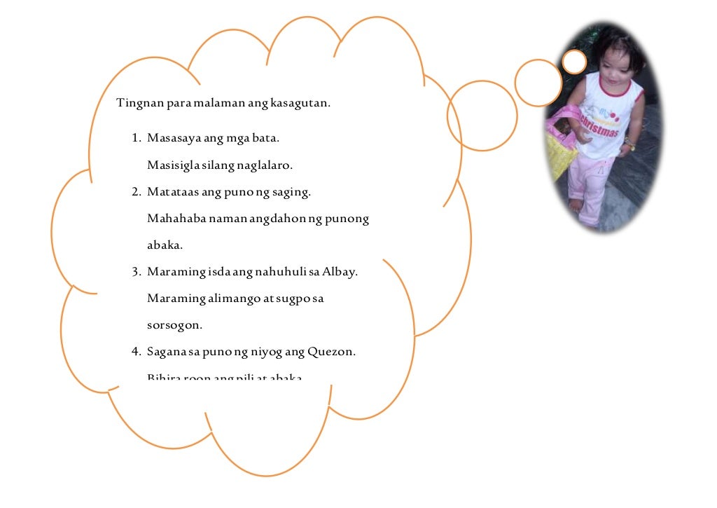 Payak, tambalan at hugnayan (Modyul sa Filipino)