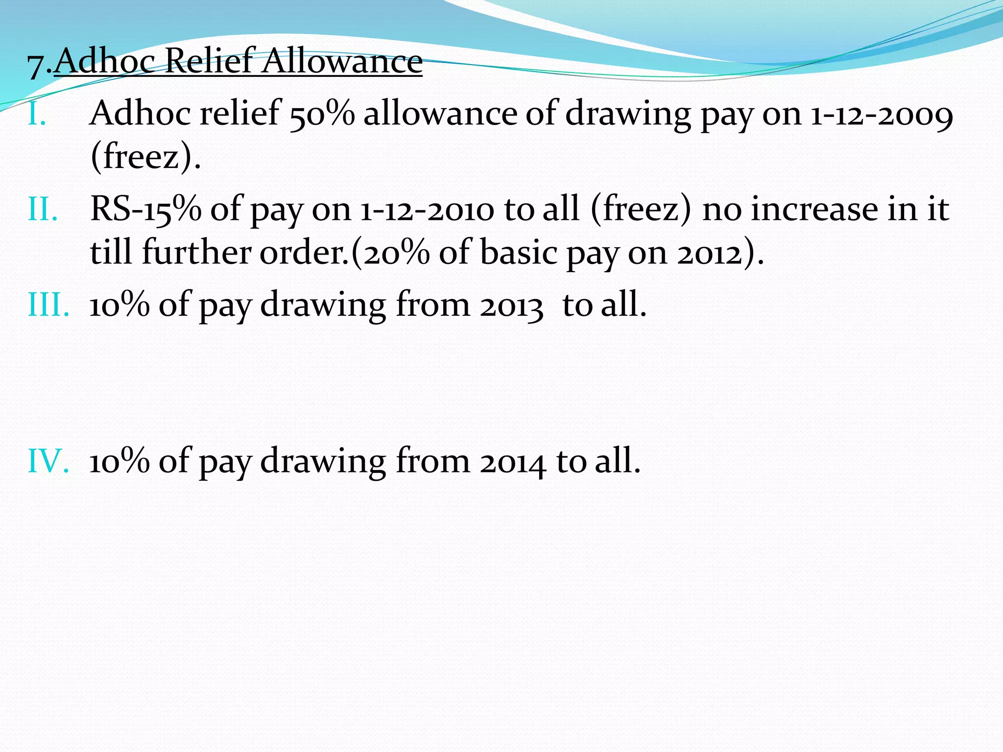 Pay allowances&advances by GOVT. of punjab | PPTX