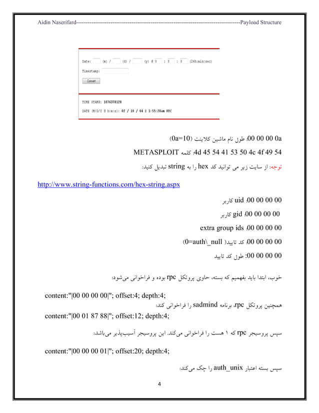 payload structure | PDF